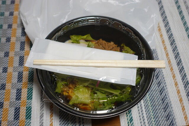 栄龍軒 yatai style （ヤタイ スタイル） - 谷塚/担々麺 | 食べログ