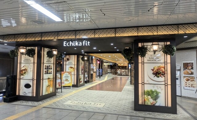 東京とんこつ Echika fit永田町店 - 永田町/ラーメン | 食べログ