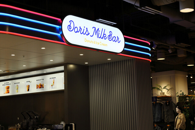 口コミ一覧 : Doris Milk Bar （ドリス ミルク バー） - ユニバーサルシティ/カフェ [食べログ]
