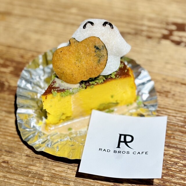 RAD BROS CAFE （ラッドブロスカフェ） - 高円寺/カフェ | 食べログ