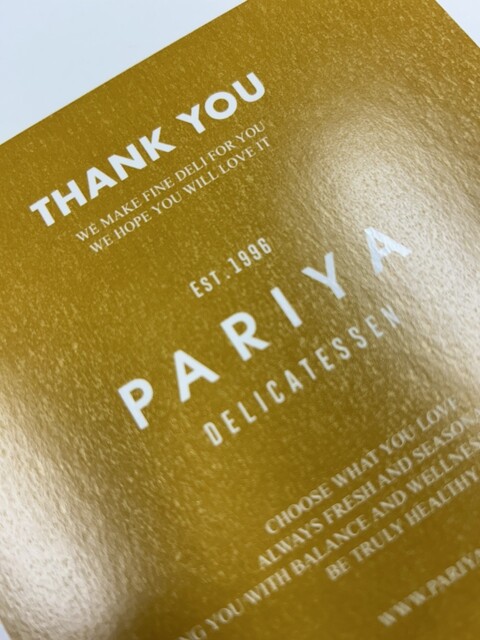 『高いけど美味しかった』by まるえ : PARIYA 梅田店 （パリヤ） - 梅田/惣菜・デリ [食べログ]