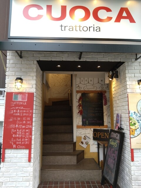 口コミ一覧 : CUOCA （クオッカ） - 関内/イタリアン [食べログ]