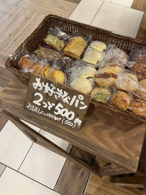 FLAT Bakery （フラットベーカリー） - 虎ノ門/パン | 食べログ