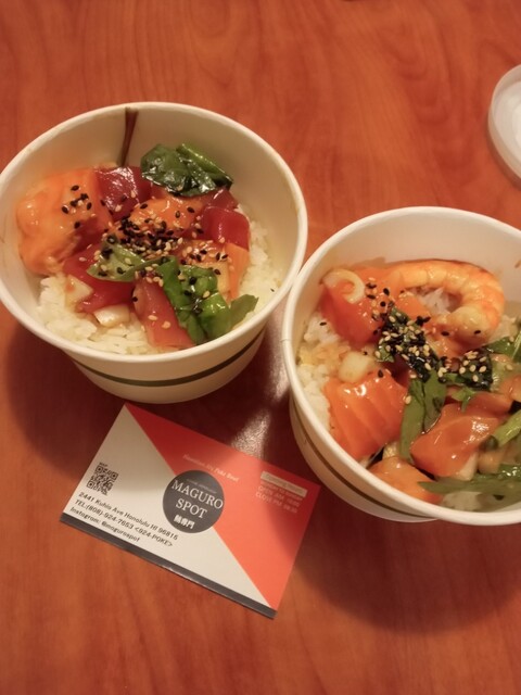 Maguro Spot - クヒオ通り/シーフード | 食べログ