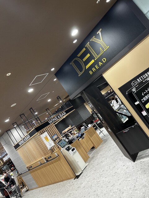 『カスミさんのブランデにあるパン屋さん』by takkun1010 : Delay Bread Brandeオリナス錦糸町店 - 錦糸町/パン ...