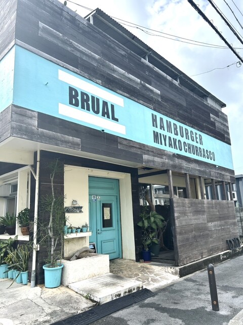 by 大阪居酒屋グルメ（いざぐる）@osaka.izakaya : BRUAL （ブルアル） - 宮古島市/ハンバーガー [食べログ]
