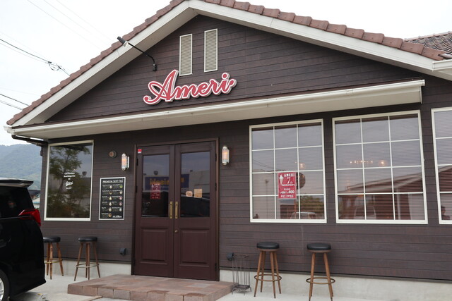 ペインアンドカフェ アメリ （PAIN&CAFE Ameri） - 比地大/パン | 食べログ