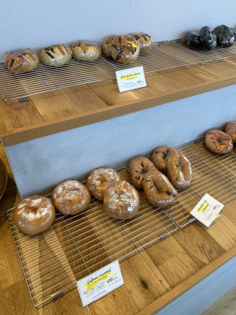 BBF （ビービーエフ） - 永犬丸/ベーグル | 食べログ