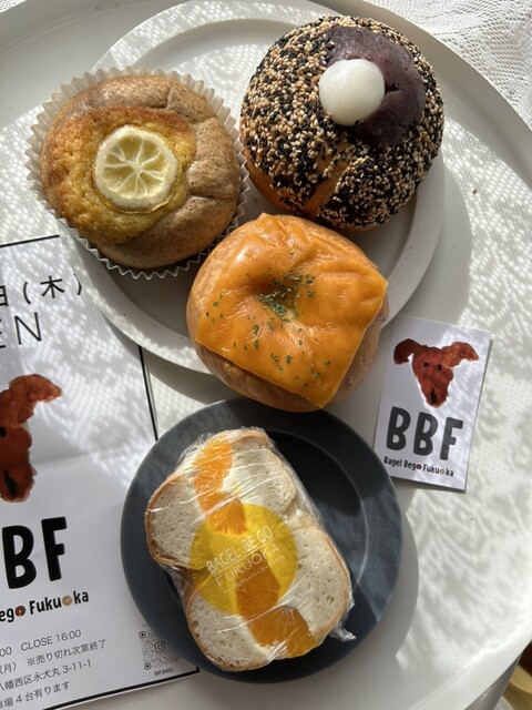 BBF （ビービーエフ） - 永犬丸/ベーグル | 食べログ