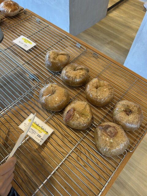 BBF （ビービーエフ） - 永犬丸/ベーグル | 食べログ