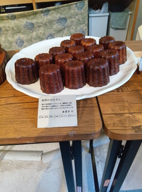 feuquiage 仙川店 （フキアージュ） - 仙川/洋菓子 | 食べログ