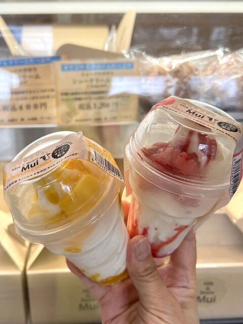 Milk & Beans Mui （ミルク アンド ビーンズ ミューイ） - 春日井（JR）/シュークリーム | 食べログ