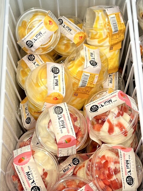 Milk & Beans Mui （ミルク アンド ビーンズ ミューイ） - 春日井（JR）/シュークリーム | 食べログ