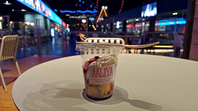 cafe AALIYA 東京ドームシティ店 - 水道橋/カフェ | 食べログ