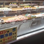 JJ MACARON （ジェージェー マカロン） - 石岡/マカロン | 食べログ