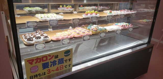 JJ MACARON （ジェージェー マカロン） - 石岡/マカロン | 食べログ