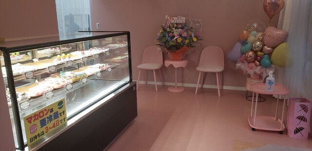 JJ MACARON （ジェージェー マカロン） - 石岡/マカロン | 食べログ