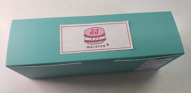 口コミ一覧 : JJ MACARON - 石岡/マカロン [食べログ]