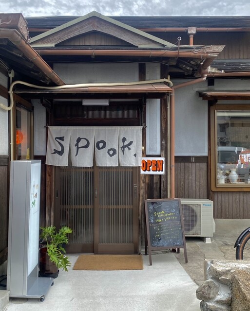 SPOOK COFFEE&BAKE （スプーク コーヒー＆ベイク） - 富田/カフェ | 食べログ