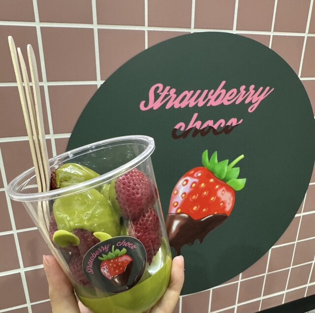 Strawberry choco （ストロベリーチョコ） - 明治神宮前/スイーツ | 食べログ
