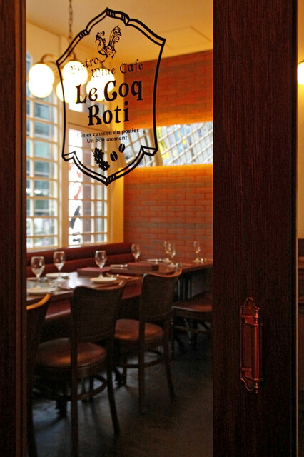 外観写真 : ルコックロティ （Le Coq Roti） - 池袋/イタリアン | 食べログ