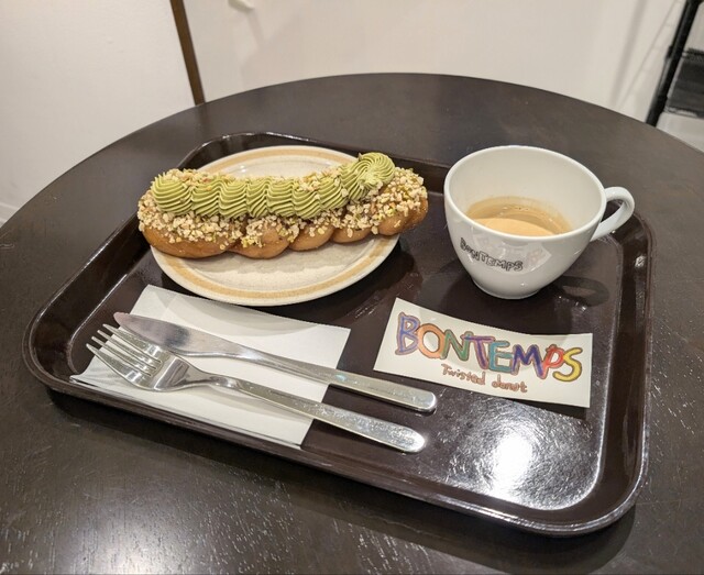 BONTEMPS 下北沢店 （ボンタン） - 下北沢/ドーナツ | 食べログ