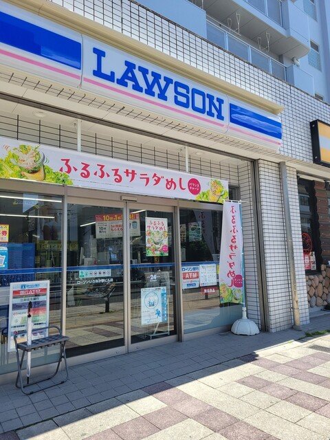 LAWSON いりなか駅ビル店 （ローソン） - いりなか/コンビニ・スーパー | 食べログ