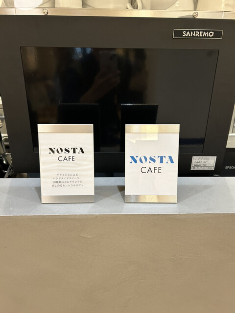 写真 : NOSTA CAFE - 三宮（神戸市営）/カフェ | 食べログ