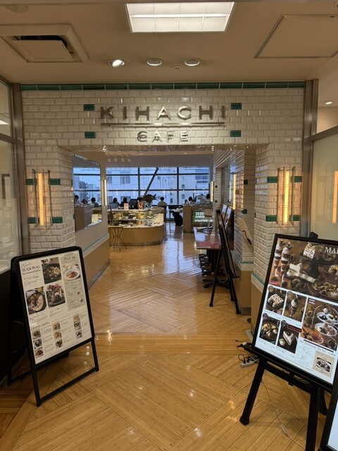 by S.S.JJ : キハチカフェ 福岡三越店 （KIHACHI CAFE） - 西鉄福岡（天神）/喫茶店 [食べログ]