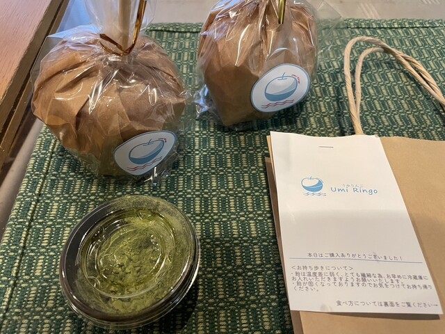 Umi Ringo （ウミ リンゴ） - 三国/スイーツ | 食べログ