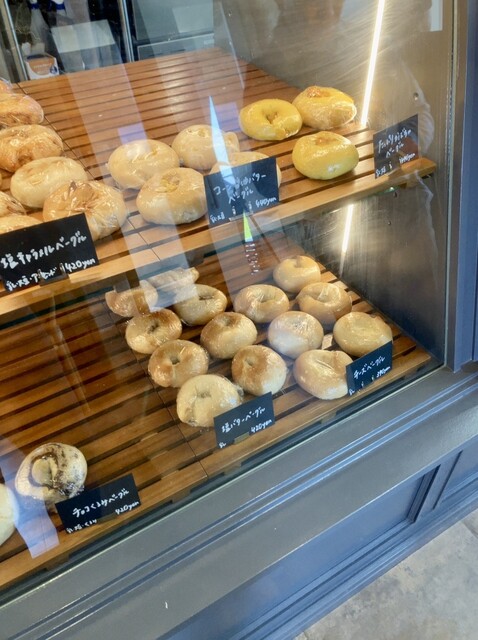 EWALU （エワル）のご予約 - 近鉄弥富/パン | 食べログ