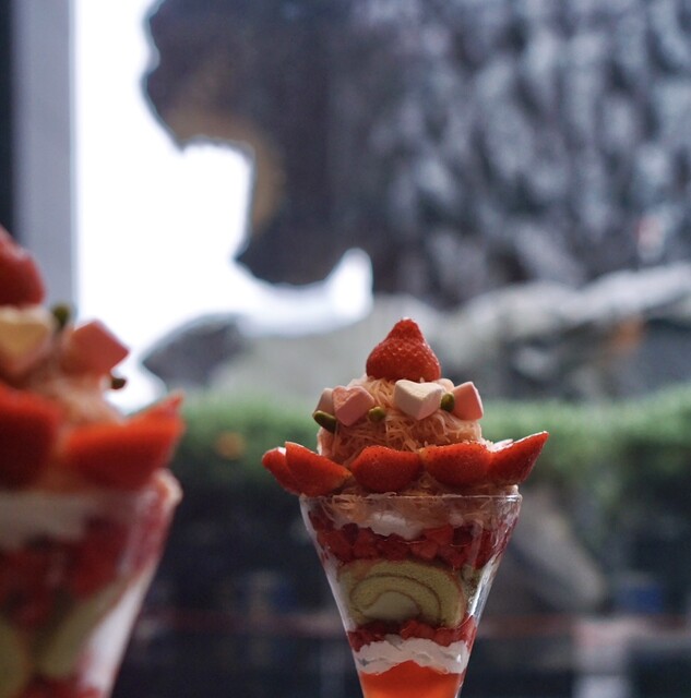 GRACERY LOUNGE ホテルグレイスリー新宿店 （【旧店名】ボン ジュール） - 西武新宿/カフェ | 食べログ