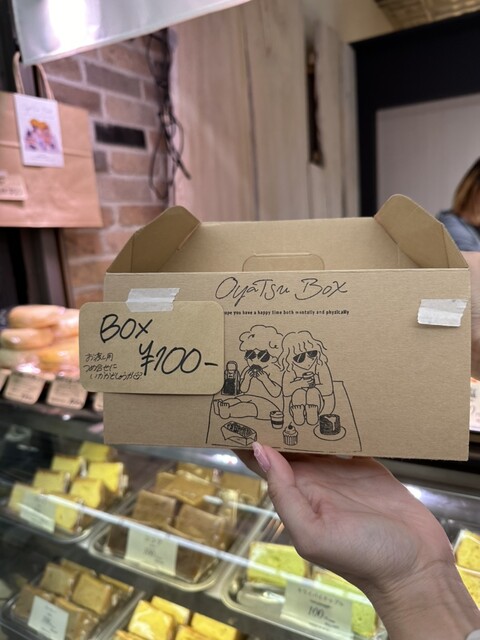 『シフォンケーキ』by 日曜から夜更かし : Oyatsu Box （オヤツ ボックス） - 松山市/スイーツ [食べログ]