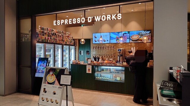 Espresso D Works 虎ノ門 （EDW） - 虎ノ門ヒルズ/カフェ | 食べログ