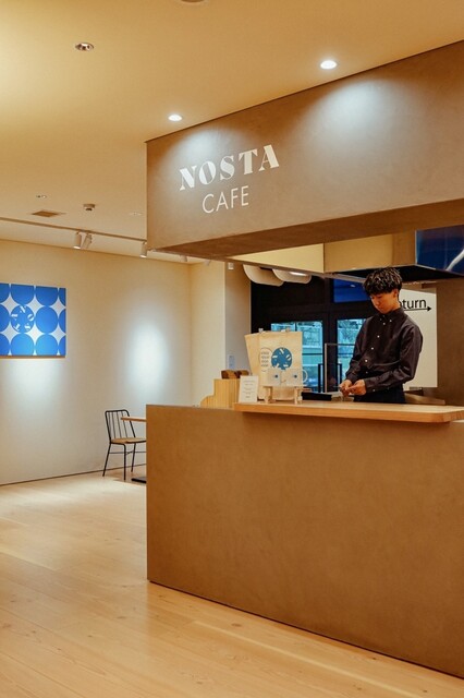 『神戸の食の魅力満載の新施設！北野にオープン♪』by yamada / 山田 : NOSTA CAFE - 三宮（神戸市営）/カフェ [食べログ]