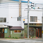 カフェ ド モーチャイ （CAFE DE MOCHAI） - 美園/紅茶専門店 [食べログ]