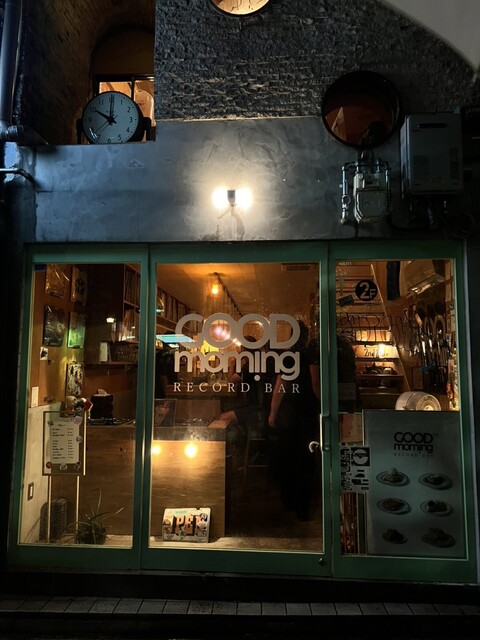 GOOD morning record bar （グッド モーニング レコード バー） - 祇園四条/バー | 食べログ
