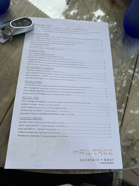 by Snowsnow7777 : Hau Tree Lanai Restaurant （ハウツリーラナイ） - カピオラニ公園周辺/アメリカ ...