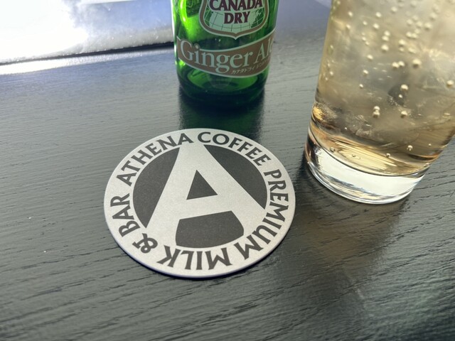 ATHENA COFFEE （アテナコーヒー）のご予約 - 東釧路/カフェ | 食べログ