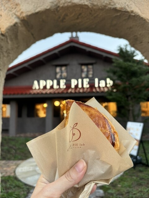 APPLE PIE lab 蓼科店 （アップル パイ ラボ） - 茅野/スイーツ | 食べログ