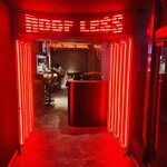 居酒屋 ROOF LESSのご予約 - 大船/居酒屋 | 食べログ