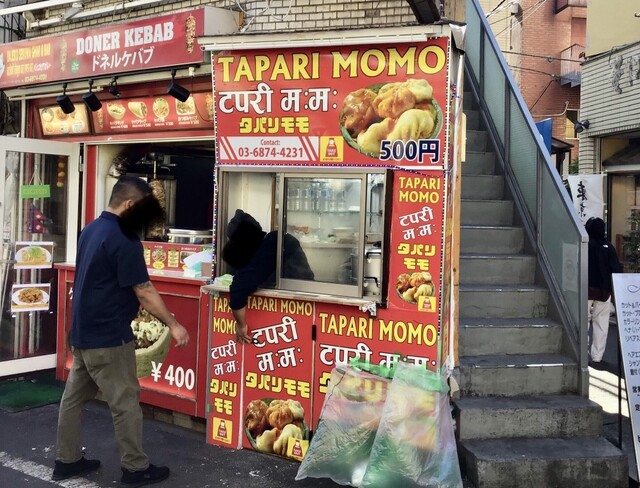 TAPARI MOMO （タパリ モモ） - 大久保/ネパール料理 | 食べログ