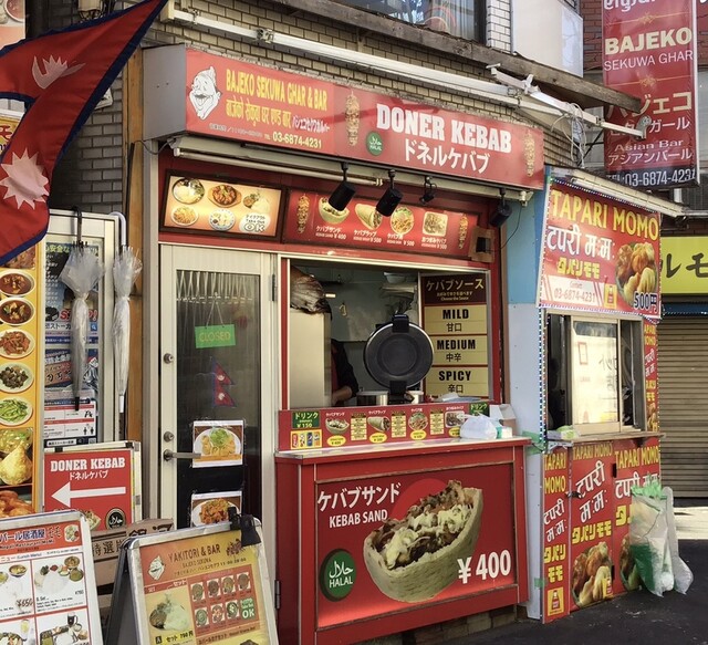 TAPARI MOMO （タパリ モモ） - 大久保/ネパール料理 | 食べログ