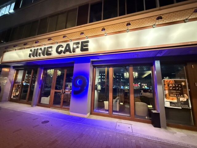 NINE CAFE 名駅店 （ナインカフェ） - 国際センター/カフェ | 食べログ