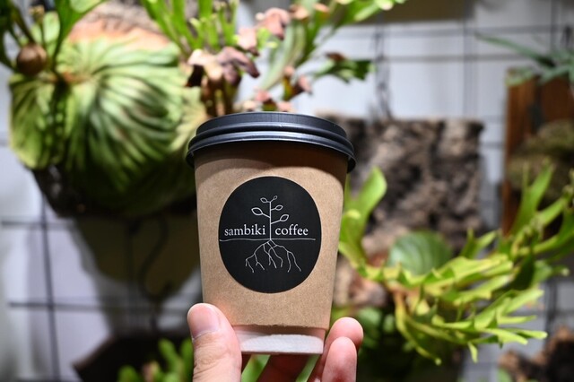 sambiki coffee （サンビキ コーヒー） - 西荻窪/カフェ | 食べログ