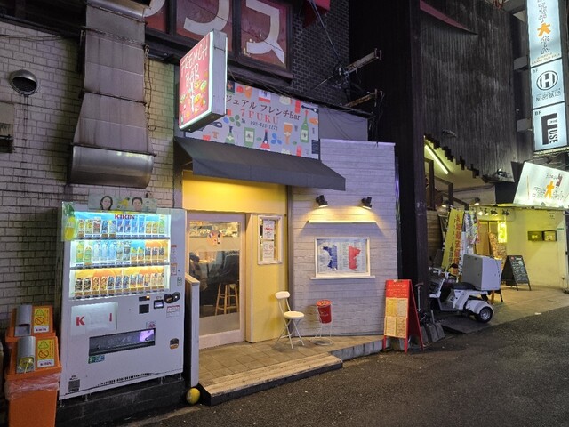 口コミ一覧 : カジュアルフレンチBar 7FUKU （カジュアルフレンチバー ナナフク） - 小倉/フレンチ [食べログ]