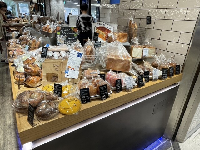 BLUFF BAKERY 横浜高島屋店 （ブラフベーカリー） - 横浜/パン | 食べログ