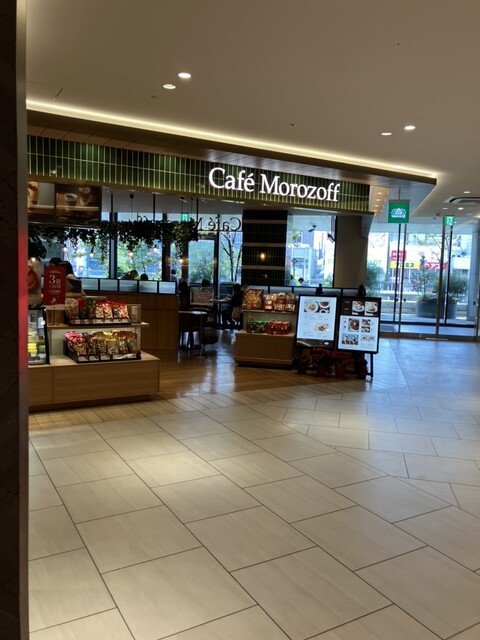 by 下克上！ : カフェ モロゾフ サクラマチ熊本店 （Café Morozoff） - 花畑町/カフェ [食べログ]