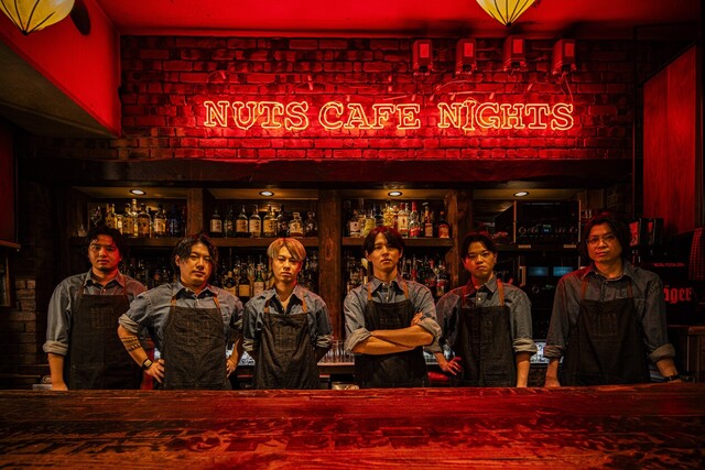 NUTS CAFE NIGHTS （ナッツカフェナイツ）のご予約 - すすきの（市電）/ダイニングバー | 食べログ