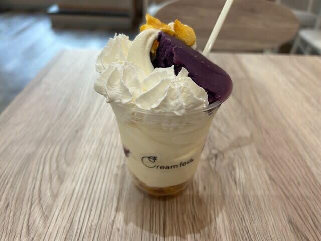 Cream Fest 太宰府店 （クリームフェスト） - 都府楼前/ジェラート・アイスクリーム | 食べログ